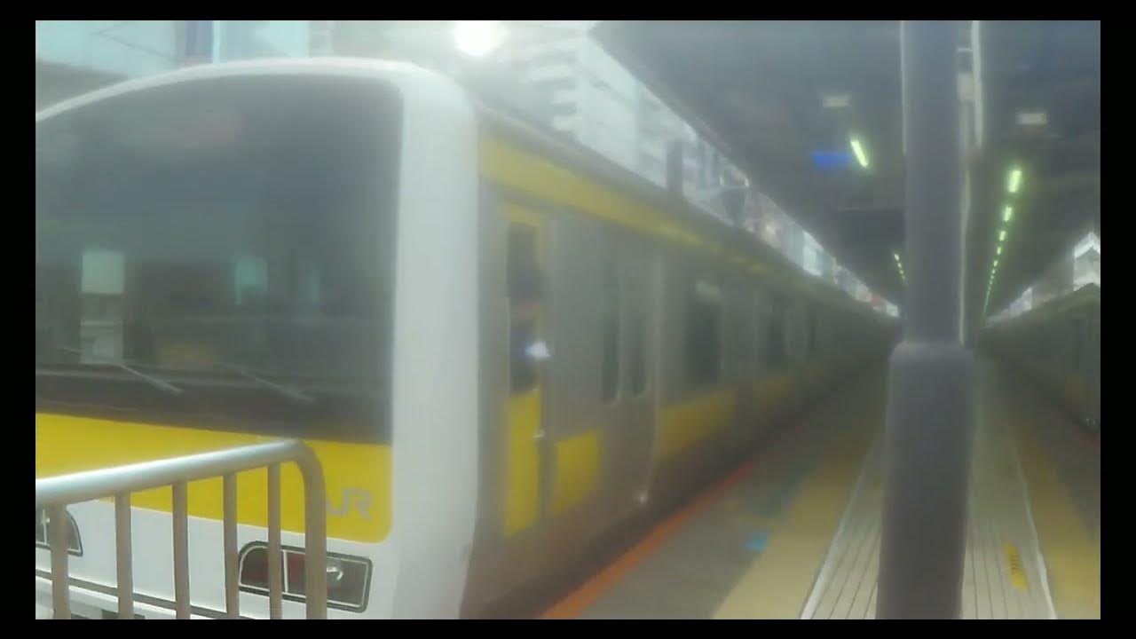 【JR中央線】 荻窪駅 E231系500番台A525編成 各駅停車 三鷹行き 発着 & E231系500番台A505編成 各駅停車 千葉行き(総武線直通) 発車 - YouTube