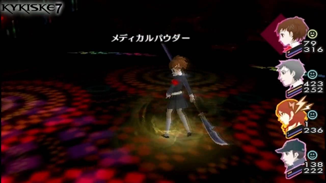Persona 3 Portable - Part 140 - BOSS: Judgement Swords / 判決の剣×3と戦闘 ...