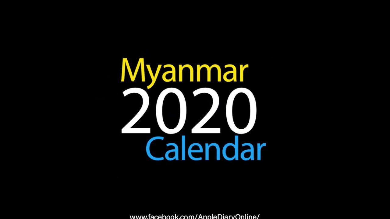 How to Install 2020 Myanmar Holidays Calendar - YouTube