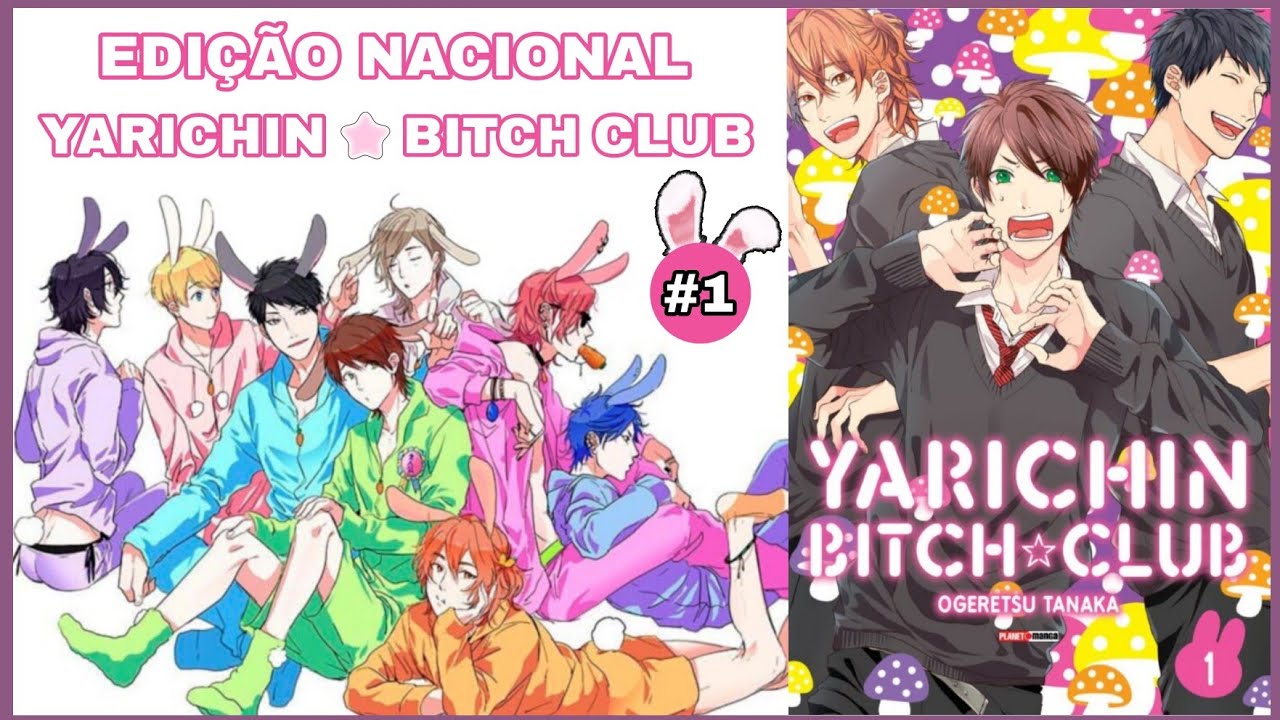 Mangá: Yarichin Bitch Club (volume 1) | Veja a edição da Panini - YouTube