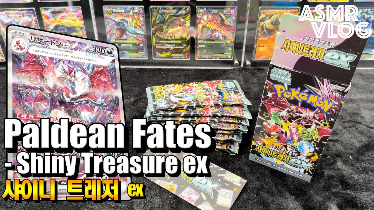 ️Journey to Find Charizard ex SAR 💎Shiny Treasure ex💎 Pokémon Unboxing ...