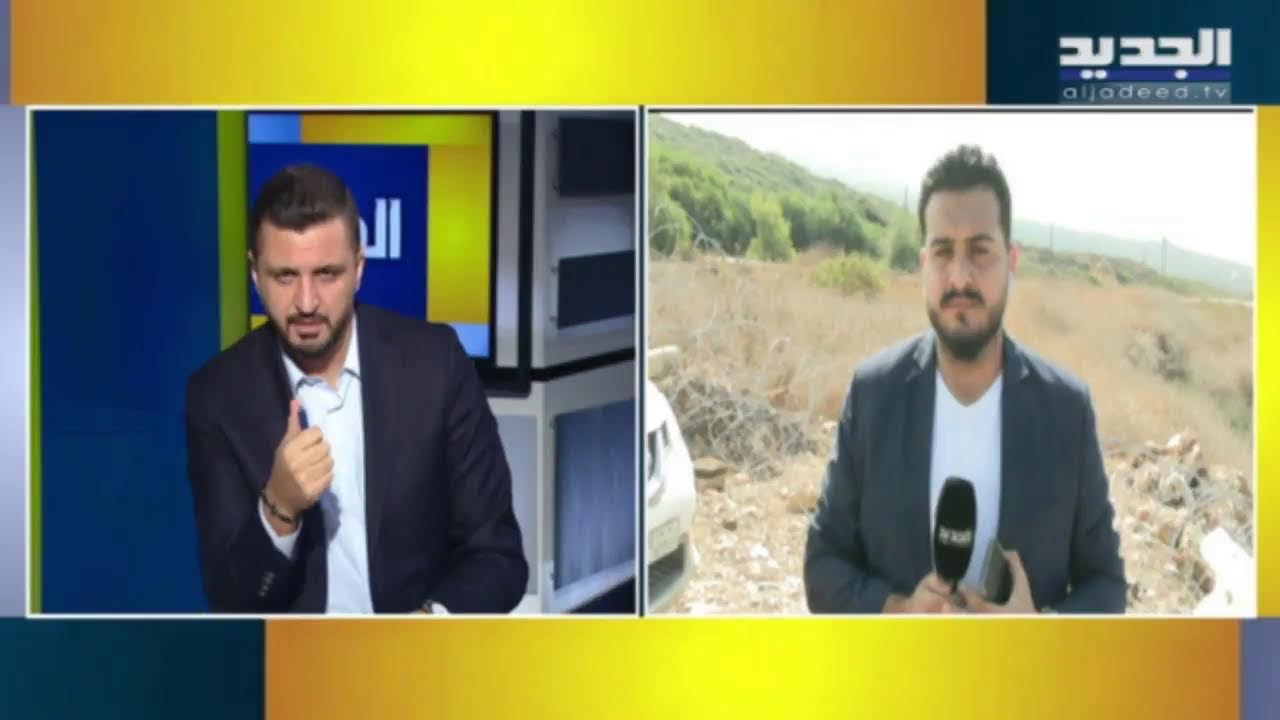 تصريح الوسيط الاميركي آموس هوكشتاين بعد لقائه الرئيس نبيه بري Youtube
