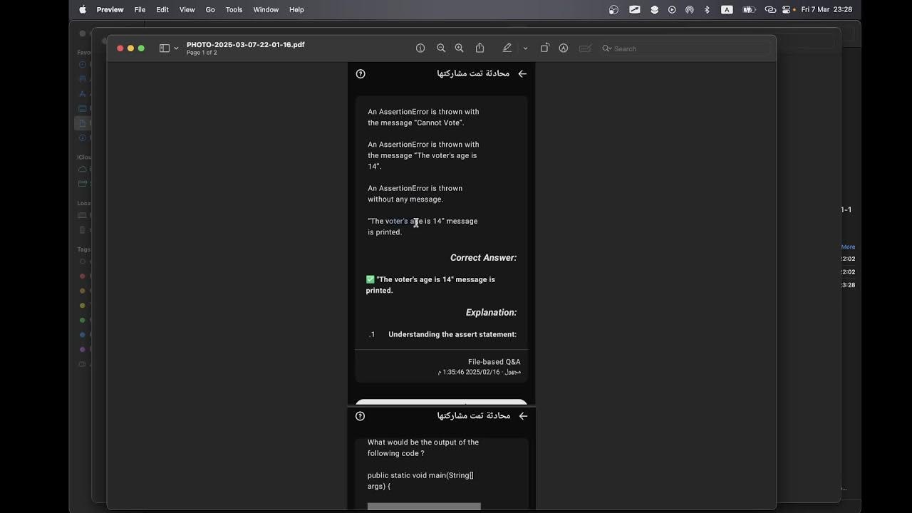 CS 321 Revision - YouTube