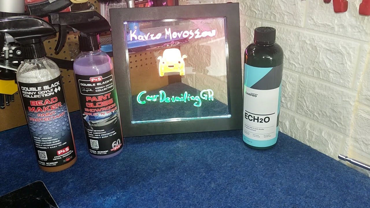 ΠΛΥΣΙΜΟ ΑΥΤΟΚΙΝΗΤΟΥ ΧΩΡΙΣ ΝΕΡΟ & ΠΑΡΟΥΣΙΑΣΗ ΠΡΟΙΟΝΤΩΝ DETAILING! - YouTube