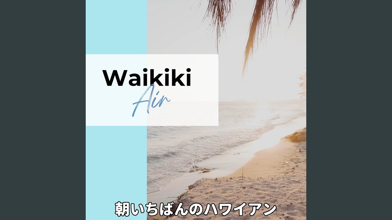 A Walk in Paradise - YouTube