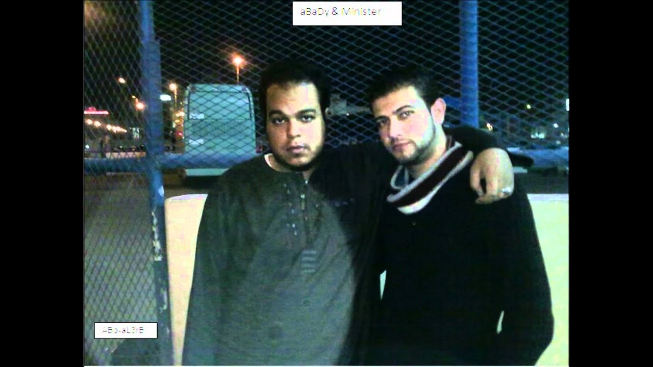 aBaDy auto-tune - YouTube