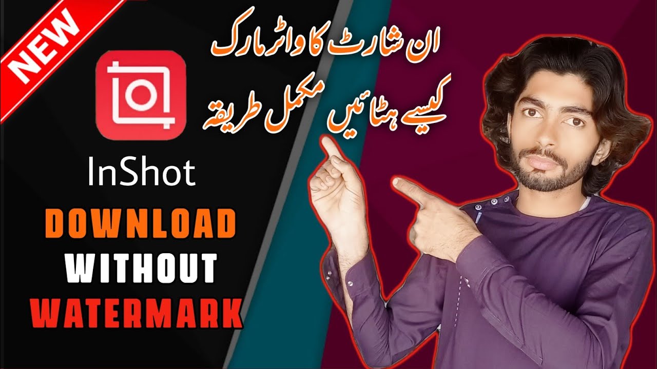 How To Remove InShot Watermark | Best Mobile Video Editor // inshot ka ...