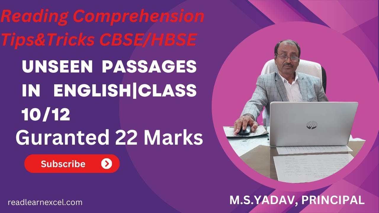 Reading Comprehension Tips& Tricks| Unseen Passage in English| CBSE ...