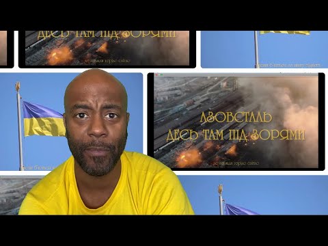 DELAMER - АЗОВСТАЛЬ, десь там під зорями (українська музика)🇬🇧 Reaction ...