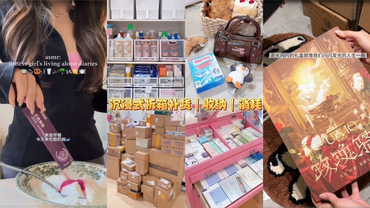 The Time is Quite Enjoyable, Replenish & Storing Goods🎀 |Short Vlog ...