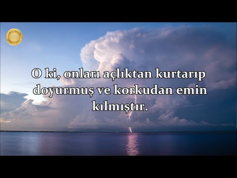 Kureyş Suresi - Maher Al Muaiqly