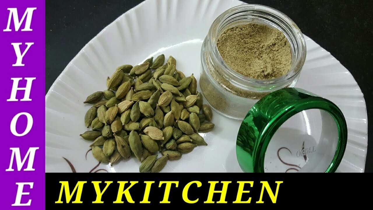 Cardamom Powder | Elaichi Powder | How to make Cardamom Powder at Home ...