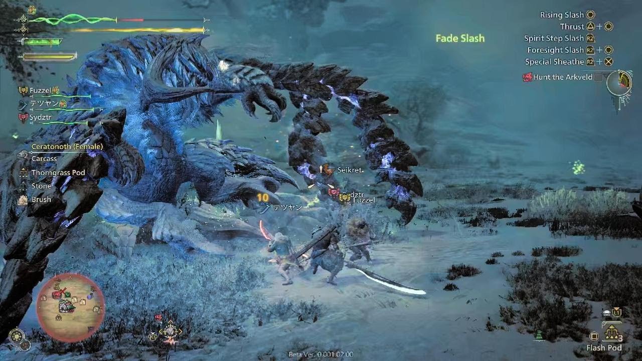 Monster Hunter Wilds Beta Full Party Hunt - YouTube