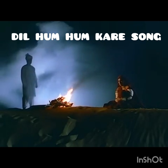 DIL HUM HUM KARE SONG#shorts#ytshorts# Rudaali(1993)#maimohini # ...