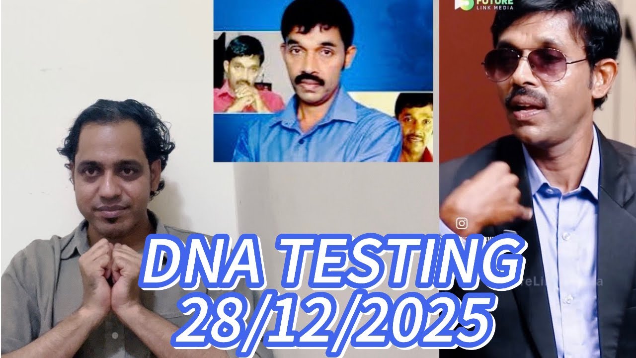 ACTOR JAYAN SON MURALI JAYAN SAVE DATA 28 DNA TEST @muralijayan6003 ...