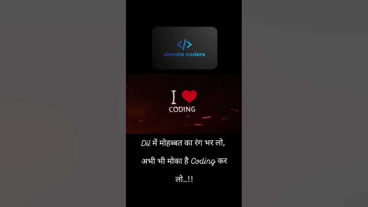 Coder Programming Programminglanguage Codelover Codecoding Code Software Lover Dosti