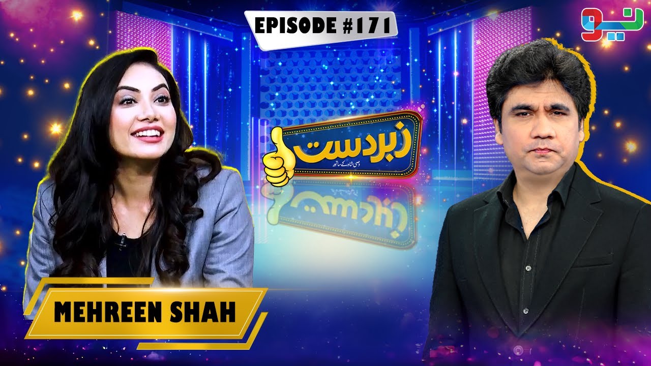 Zabardast With Wasi Shah | Mehreen Shah | Ep # 171 | 30 Jan 2025 | Neo ...