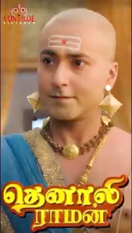 Tenali Raman Episode No 28 | Shorts | Tenali Raman Tamil | Contiloe ...