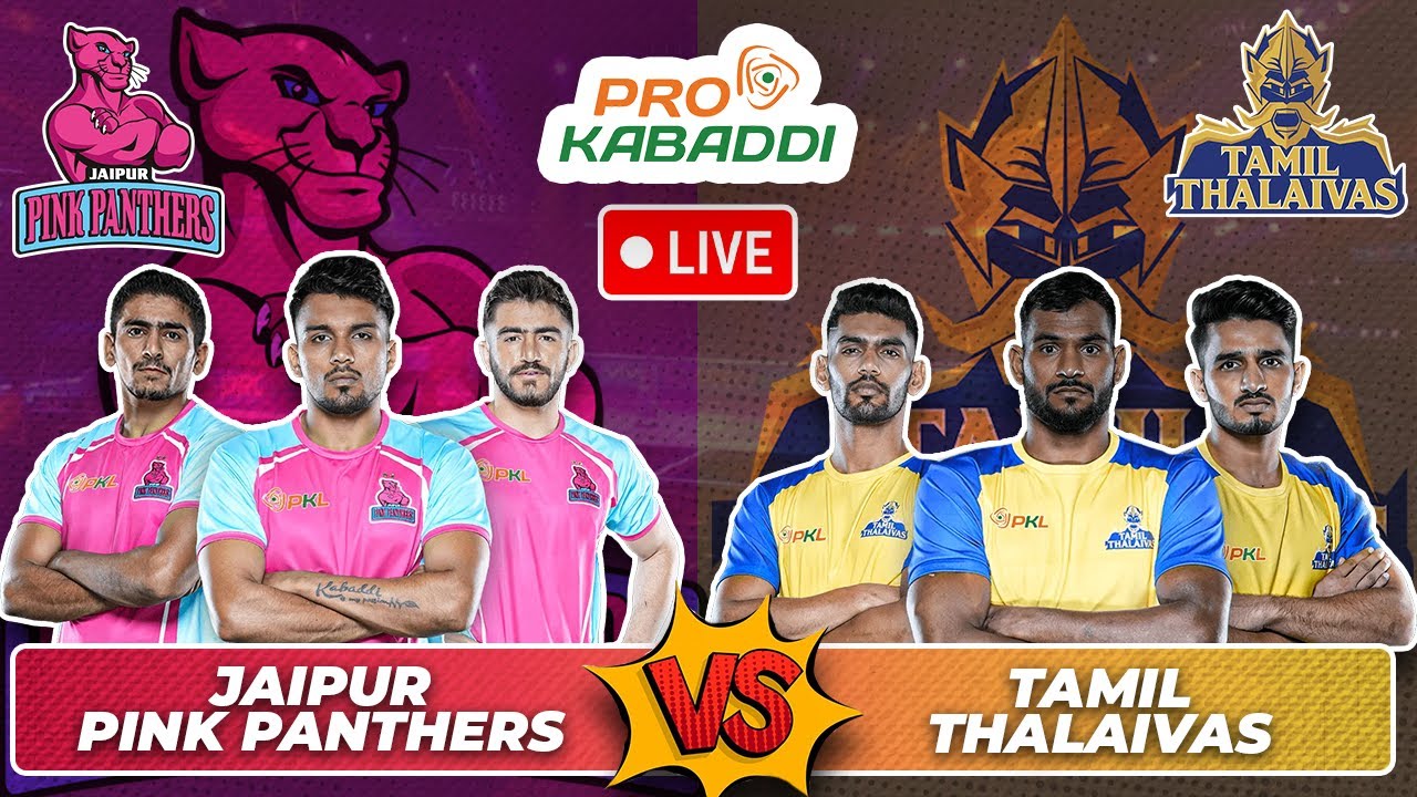 🔴 PKL 11 Live : Tamil Thalaivas Vs Jaipur Pink Panthers | Pro Kabaddi League 2024 | PKL Season ...