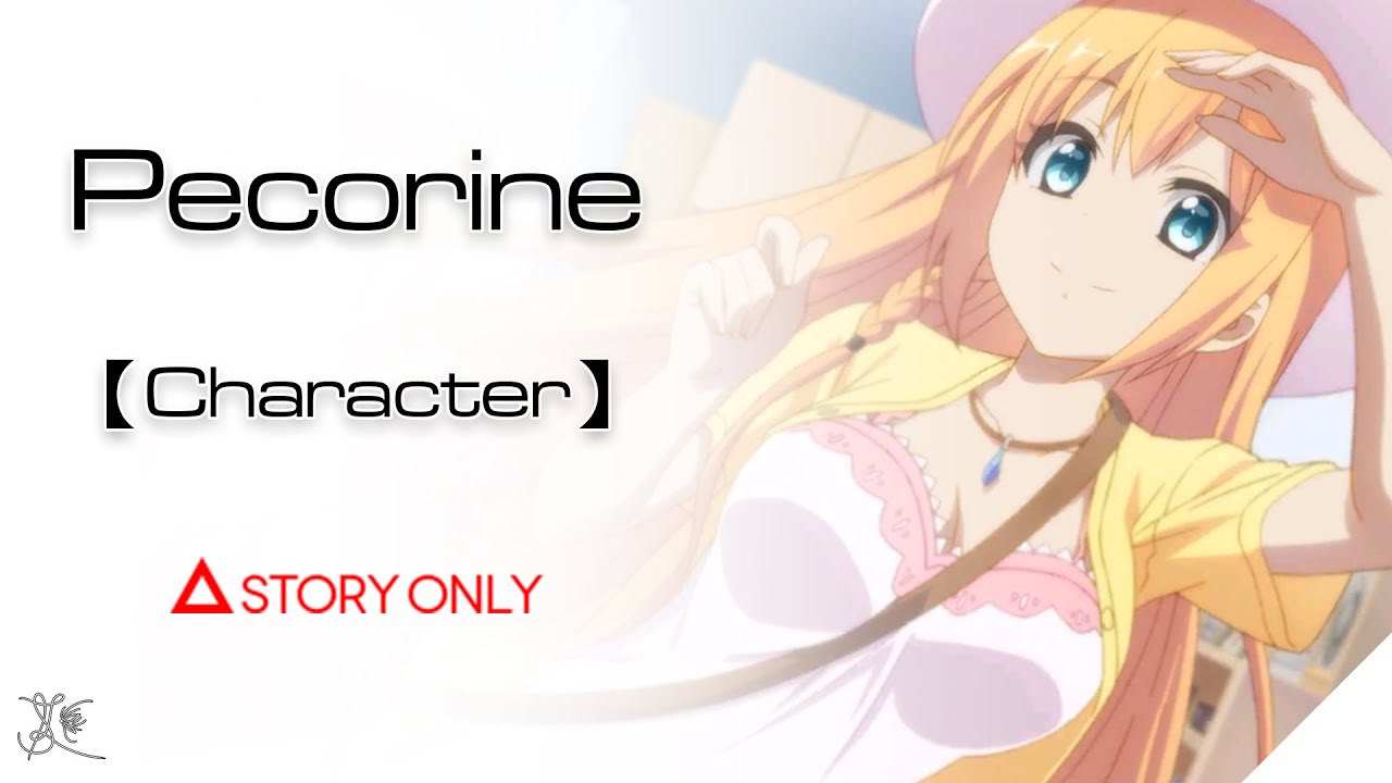 【Princess Connect! Re: Dive】Character - Pecorine : Story Collection ...