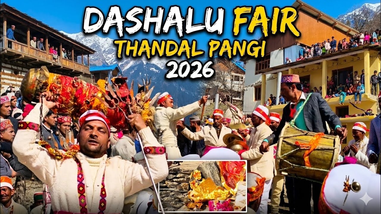 Dashalu 2026 Thandal Pangi (10th Day of Jukaru) - YouTube