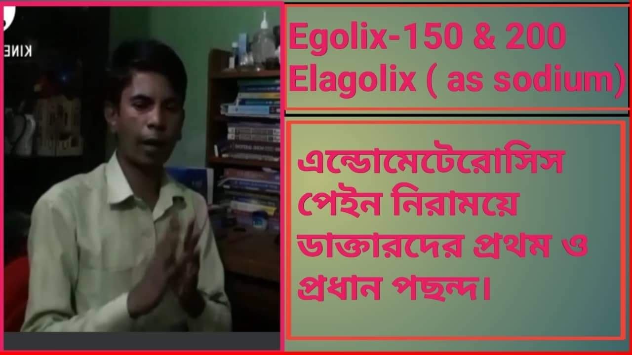 Egolix 150 & 200 (Elagolix as sodium) first line treatment option for ...