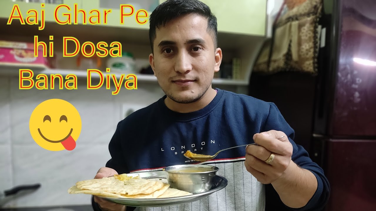 Ghar ka Bana Masala Dosa, So Delicious 😋🤤 || Home made Masala Dosa ...