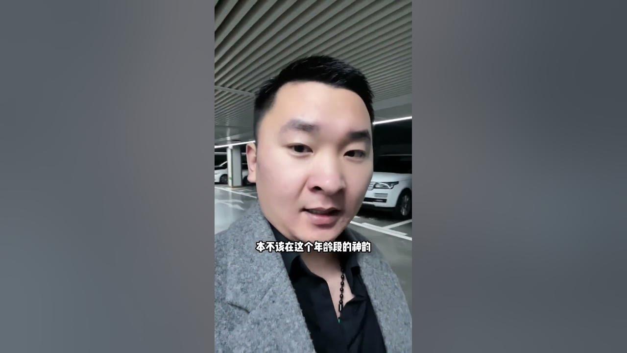 不为碌碌无为而悔恨,不为年少轻狂而自责,不为平庸庸俗而惭愧,不为来日方长而焦虑。人生 励志 情感 Youtube