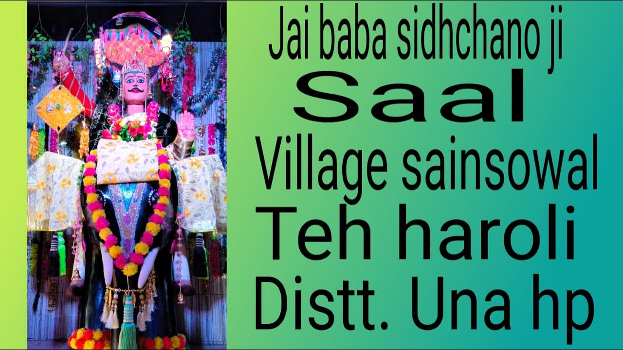 LIVE SAAL BABA SIDH CHANO JI MAHARAJ VILL SAiNSOWAL BY ROBIN HD STUDIO ...