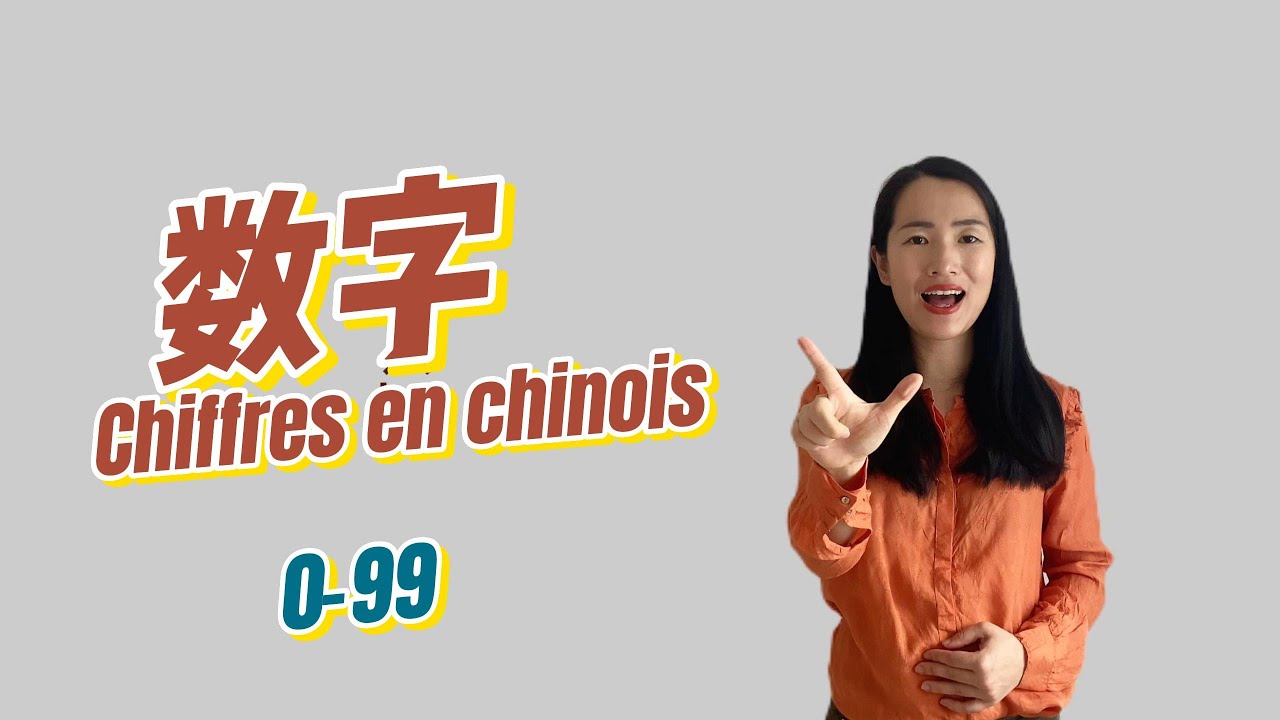 Comment dire les chiffres en chinois 0-99 - YouTube