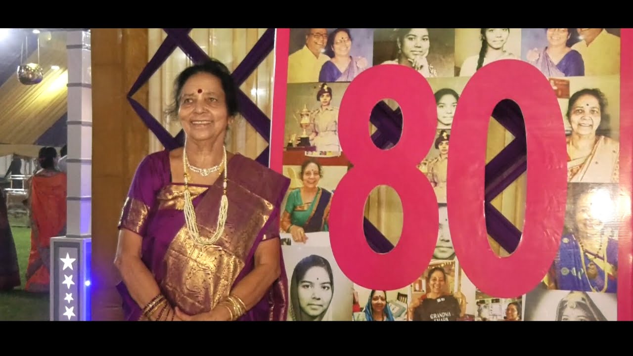 Savitri Varshney 80th Birthday - Highlights Habib Gardens Aligarh Oct ...