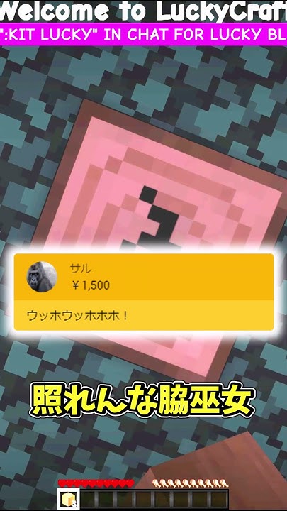 🥚ã€part1】å½ã‚¹ãƒ‘ãƒãƒ£ã§ä¸–界一ä½ã‚’目指ã™å®Ÿæ³è€……💸💸 ゆã£ãã‚Šå®Ÿæ³ Shots パãƒãƒ‡ã‚£ らるãã‚‹ Youtube