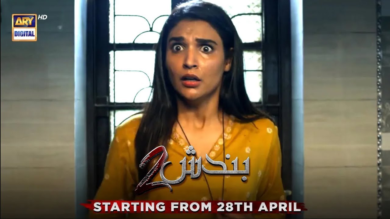 "Bandish S2" Starting from 28th April, Friday at 8:00 PM only on ARY ...