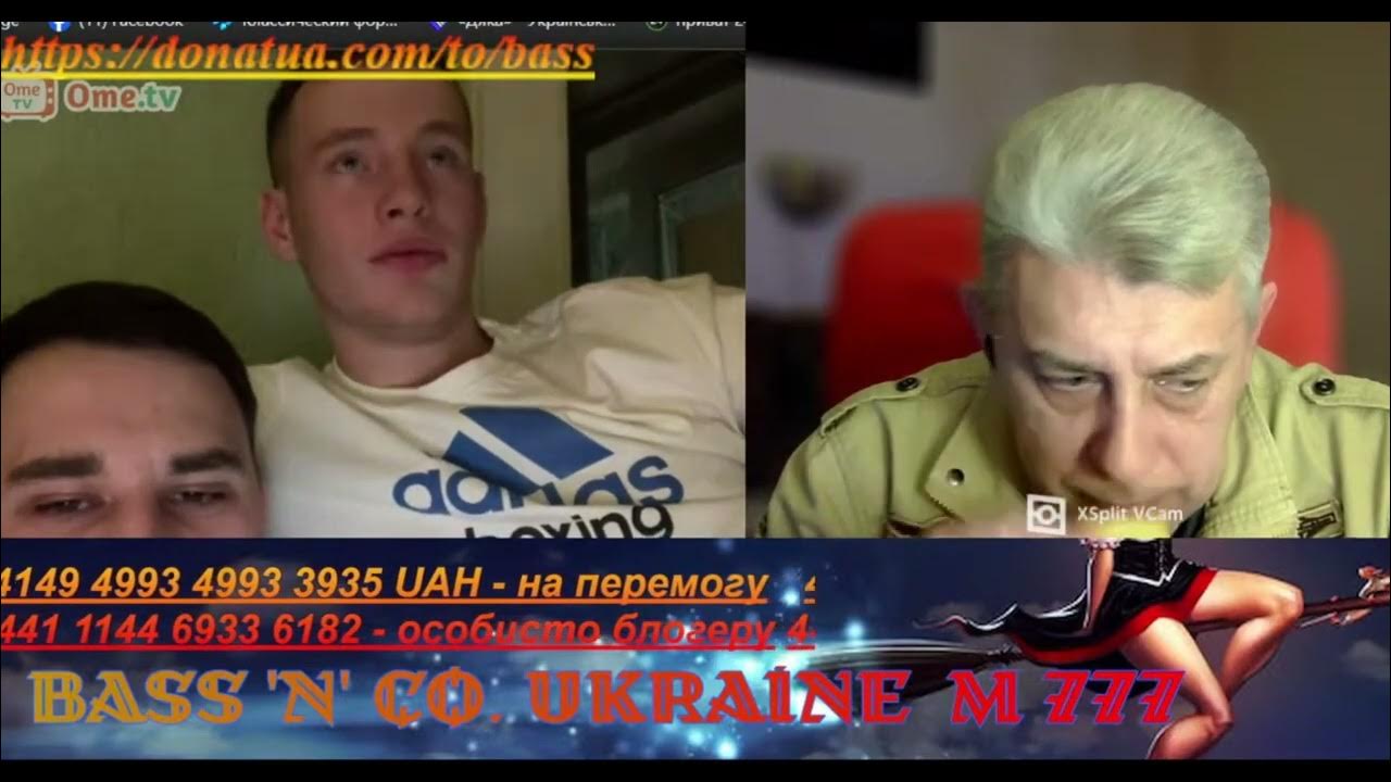 КУРСАНТИ - YouTube