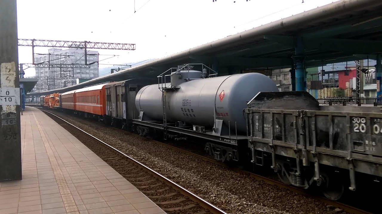 超級好料的7502次 - YouTube