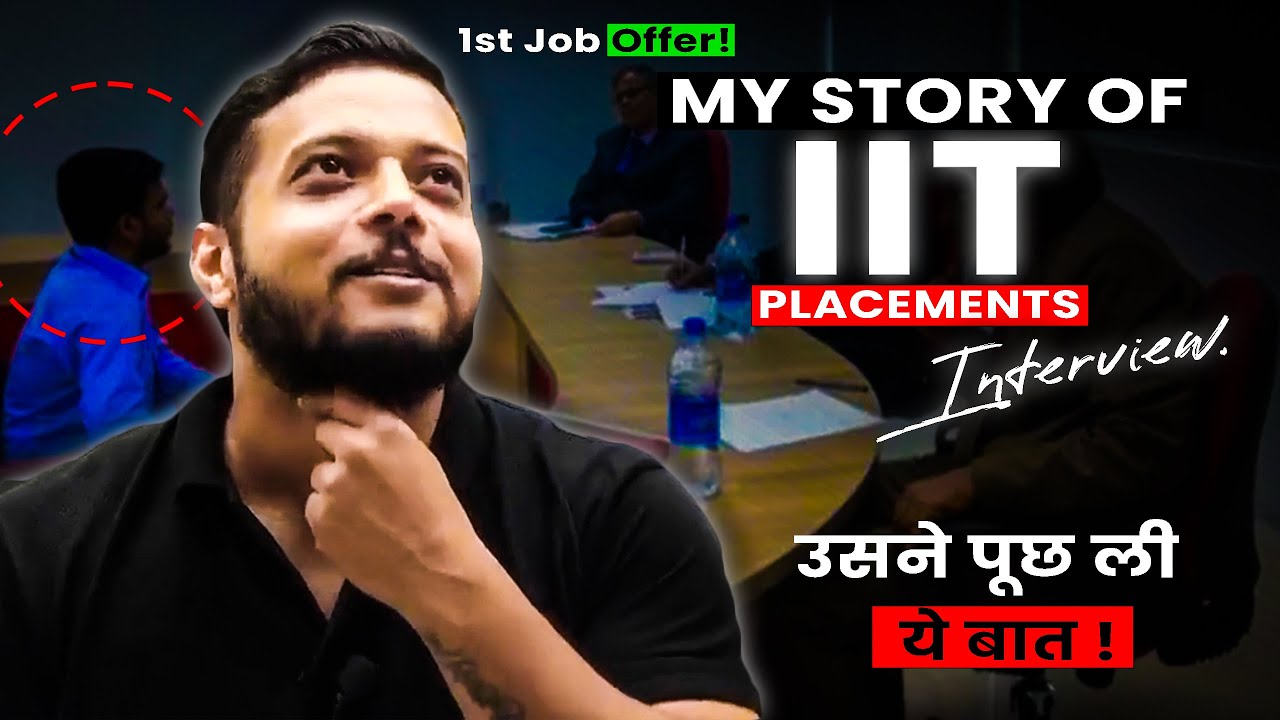 My Interview Story at IIT Placements ! - YouTube