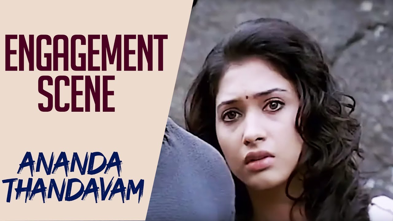 Ananda Thandavam | Tamil Movie | Engagement Scene | Siddharth Venugopal ...