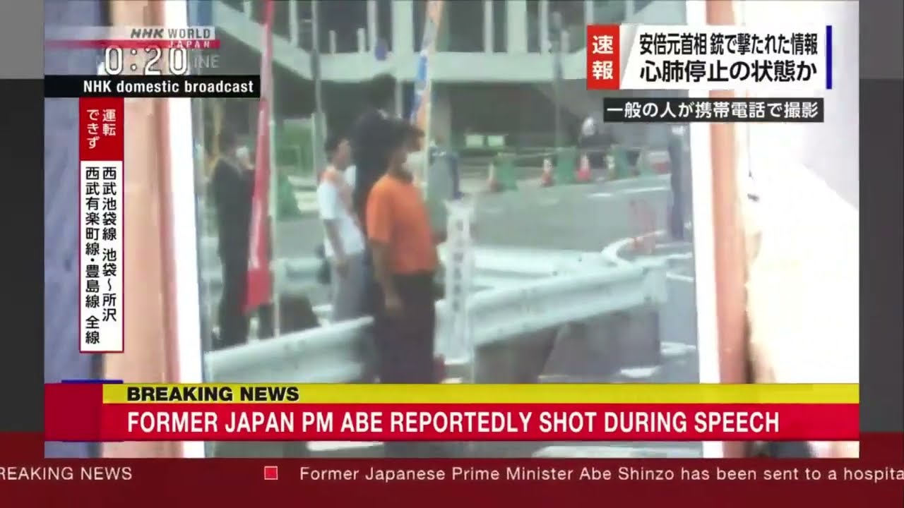 Shinzo Abe shooting footage - closer angle (07/08/2022) - YouTube