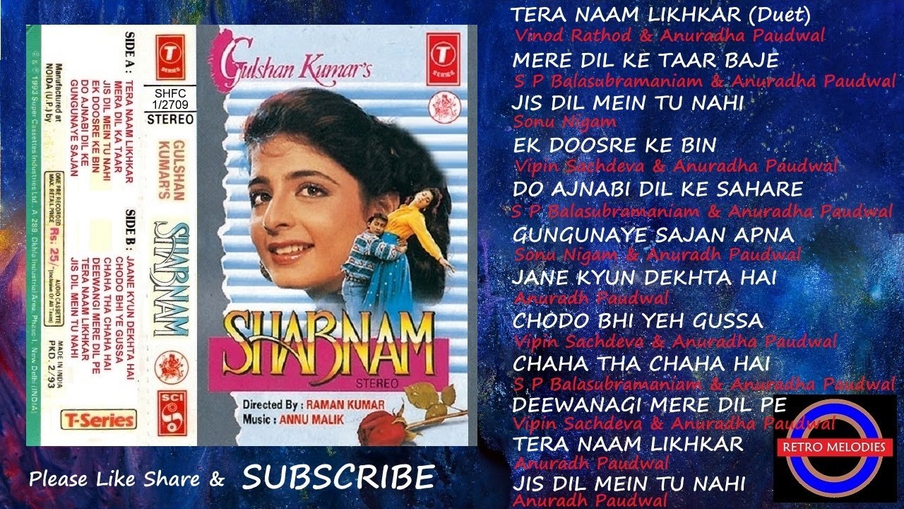 SHABNAM 1993 ALL SONGS - YouTube