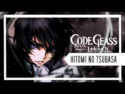 HITOMI NO TSUBASA (English Cover)「Code Geass」/ ver.jen