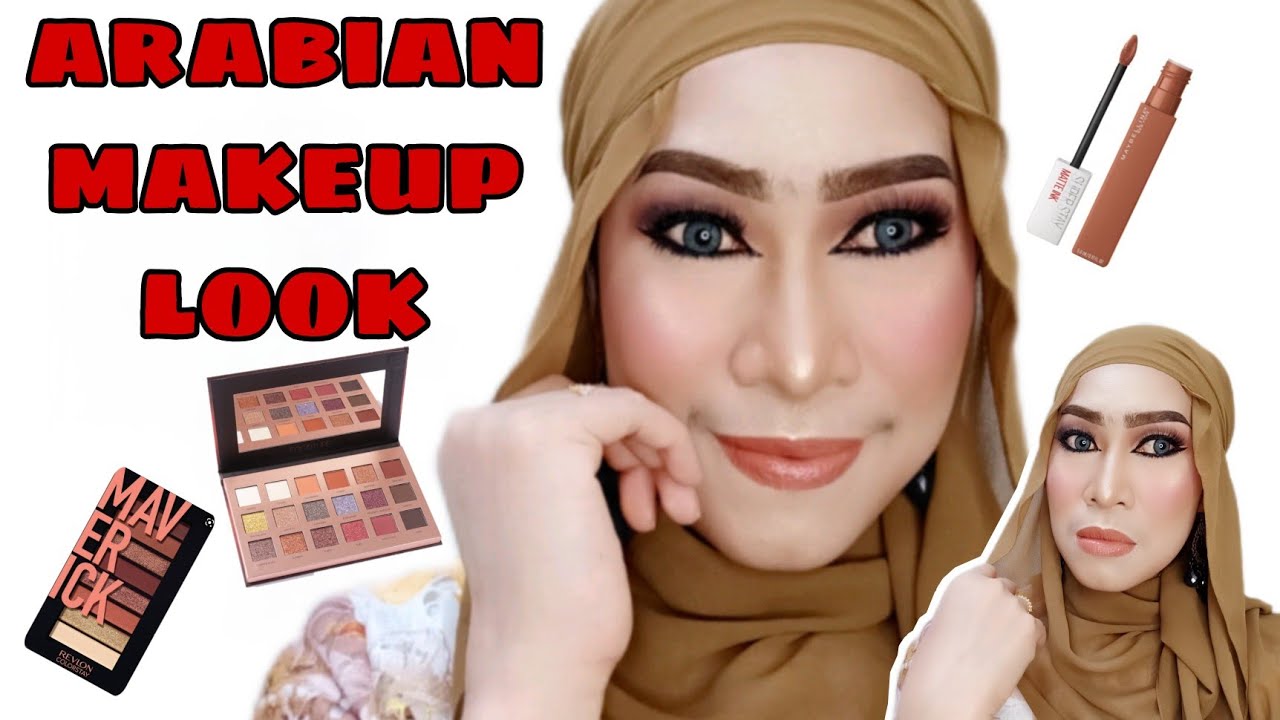 TUTORIAL MAKEUP ARABIC || MAKEUP ARAB SIMPLE | ARABIAN MAKEUP LOOK ...