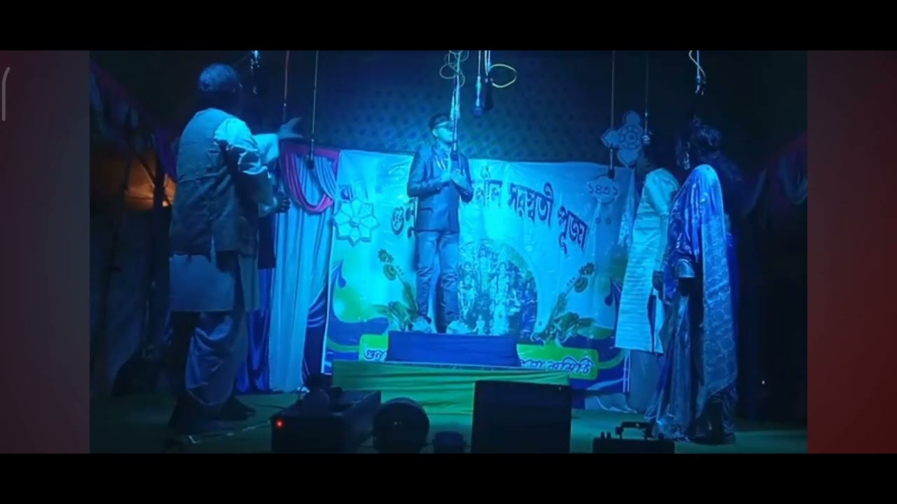 Sohag Rater Sesh Sanai Jatra palay doctor Diganta Roy er bhumikay.... Act By Ramdeep Chakraborty ...