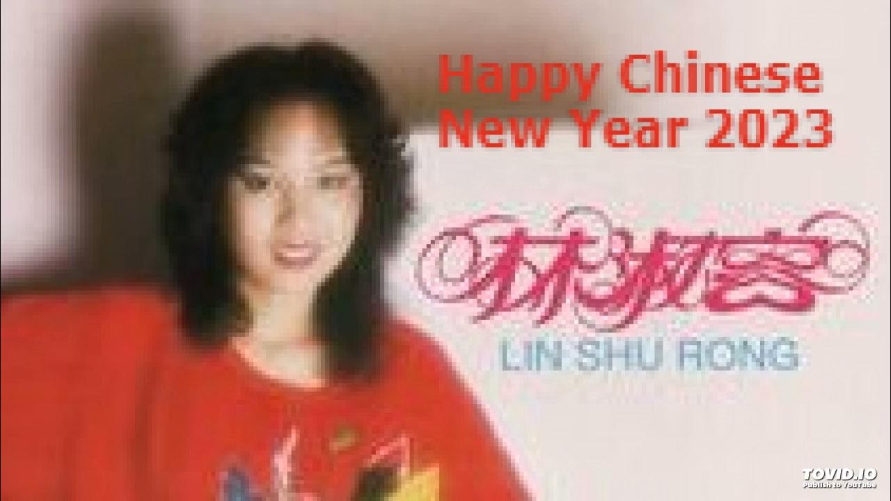 xin xiang shi cheng xi yang yang - lin shu rong (心想事成喜洋洋) - YouTube