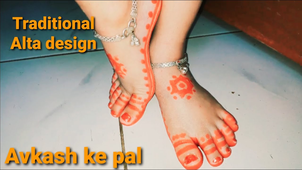 ALTA DESIGN #12 ( for dance, festivals and weddings || Alta application ...