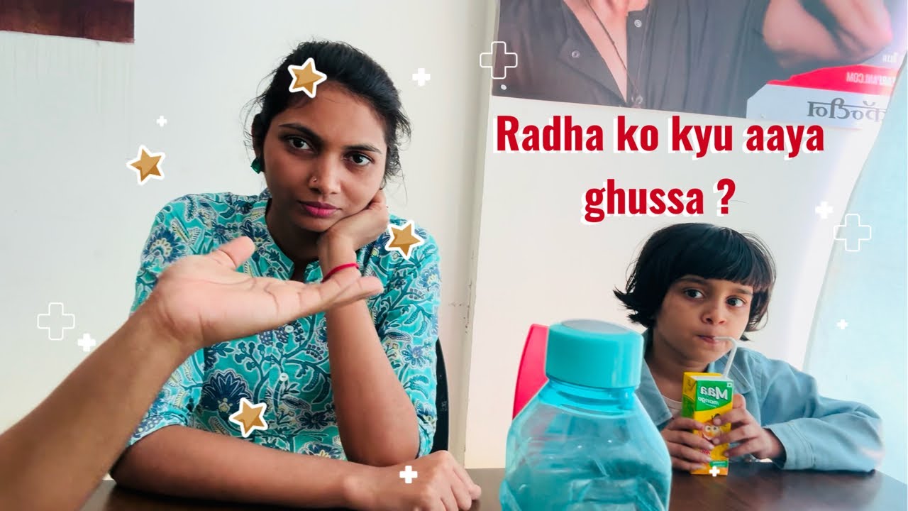 Radha Ko Aaya Ghusaa Jana Pada AIIMS Hospital #vlog7 - YouTube