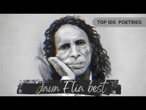 Jaun Elia Best Poetry Collection | Heartfelt Jaun Elia Sad Shayari Status Compilation
