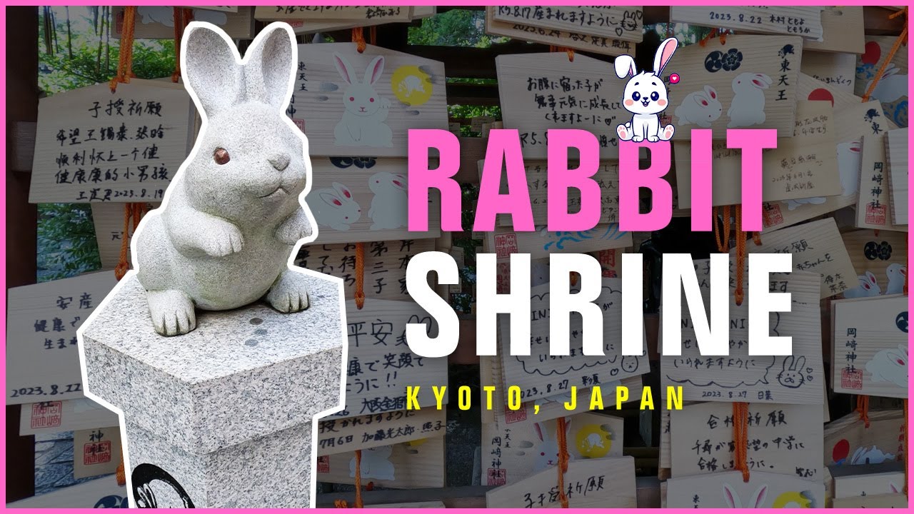 🐇 Rabbit Shrine in Kyoto Japan ⛩️ | Okazaki Shrine - YouTube