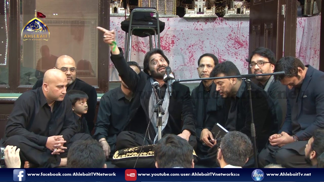 Noha Daman I Safeer e Aza I Nadeem Sarwar I Ahlebait TV - YouTube