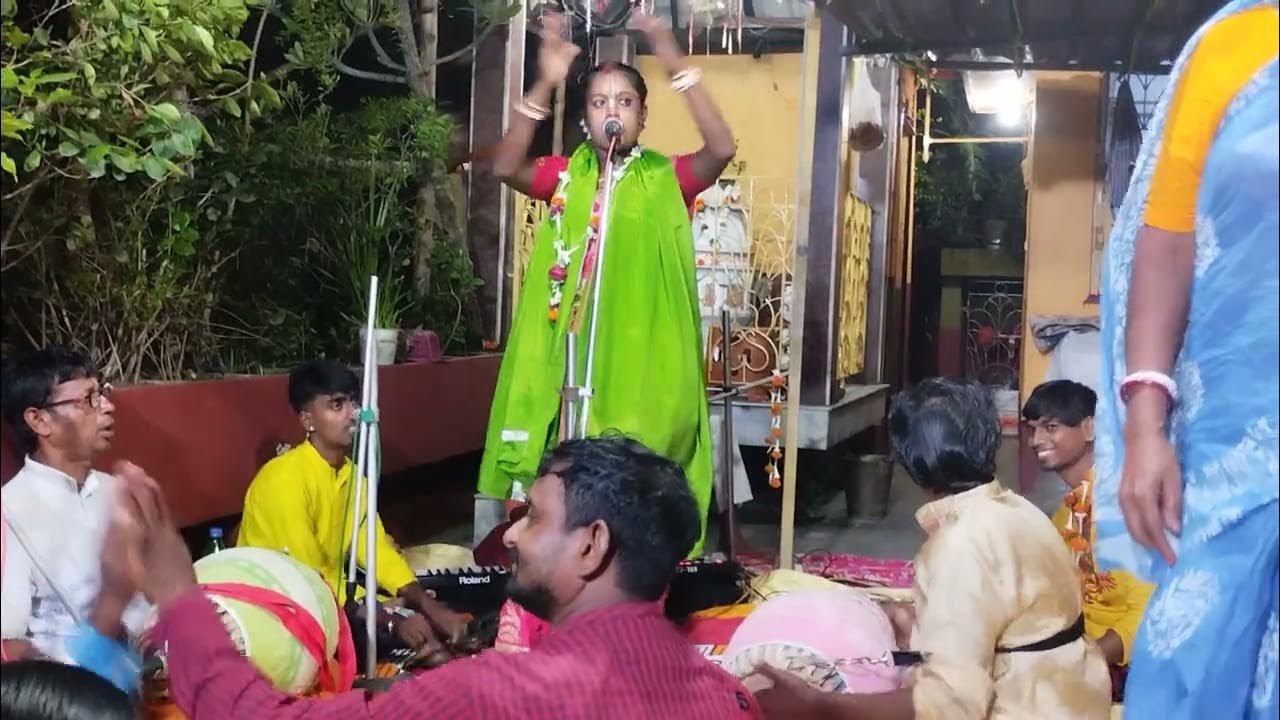 পারের করি এই মহানাম//PARER KORI EI MOHANAM/SOMA MAJI - YouTube