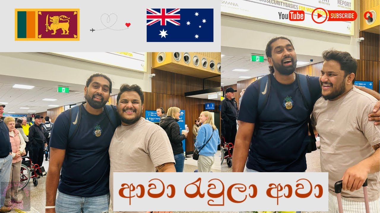 ආවා ආවා රැවුලා ආවා | Rawula is back in town - YouTube